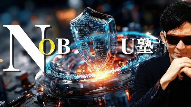 6/4㊌のポストプライム会員限定LIVEのURLは一番下の箇 ... | NOBU塾 2.0 | PostPrime