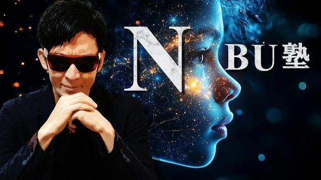 4/29㊗のポストプライム会員限定LIVEのURLは一番下の ... | NOBU塾 2.0 | PostPrime