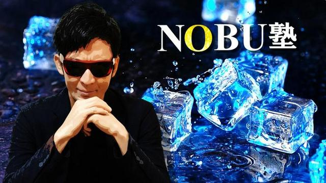 5/16㊎のポストプライム会員限定LIVEのURLは一番下の ... | NOBU塾 2.0 | PostPrime