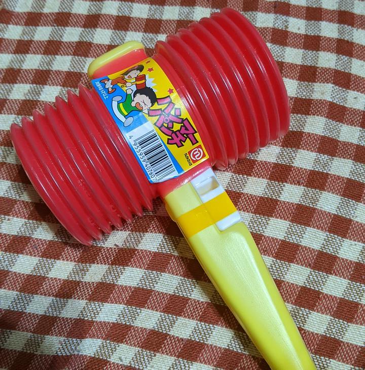 【1月2日(火) EbiTen日記】 ﾋﾞｼ(=´ `=)ﾉ ... | EbiTen | PostPrime