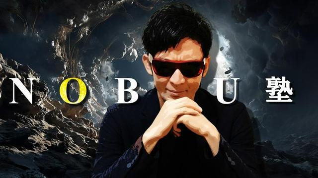 6/13㊎のポストプライム会員限定LIVEのURLは一番下の ... | NOBU塾 2.0 | PostPrime