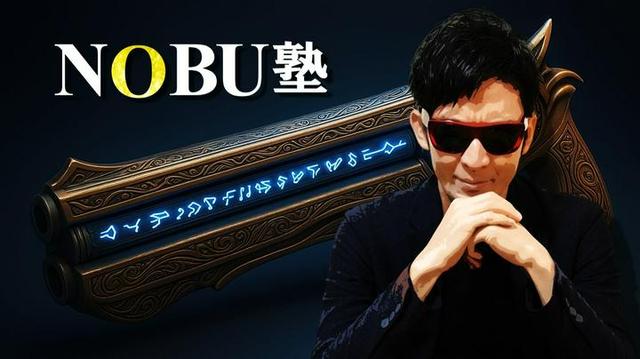 5/8㊍のポストプライム会員限定LIVEのURLは一番下の箇 ... | NOBU塾 2.0 | PostPrime