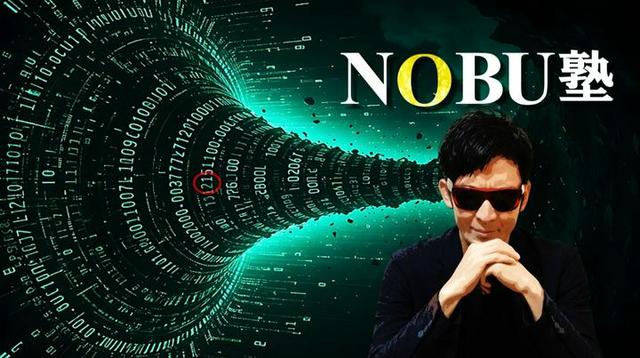 5/22㊍のポストプライム会員限定LIVEのURLは一番下の ... | NOBU塾 2.0 | PostPrime
